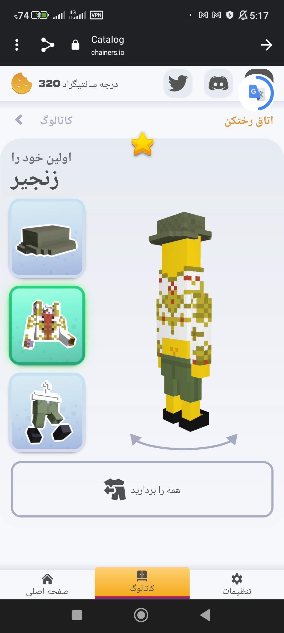 GitHub - Bspring305/sturdy-dollop