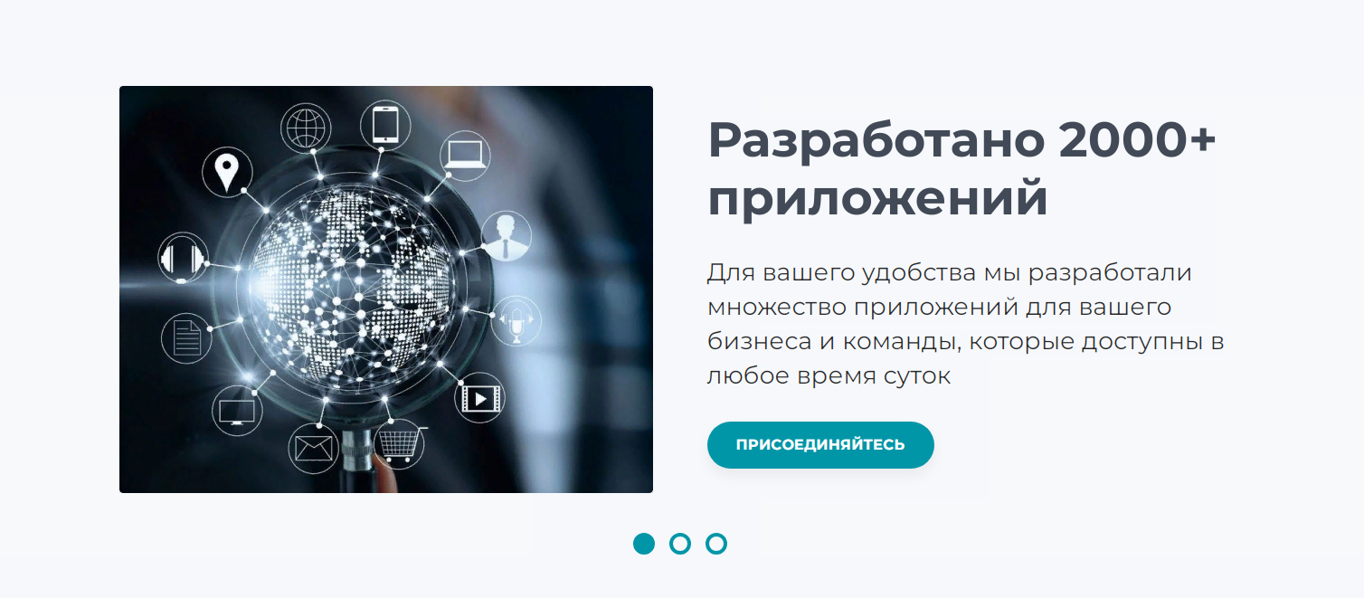 GitHub - Ann-Philippova/Programs-Services