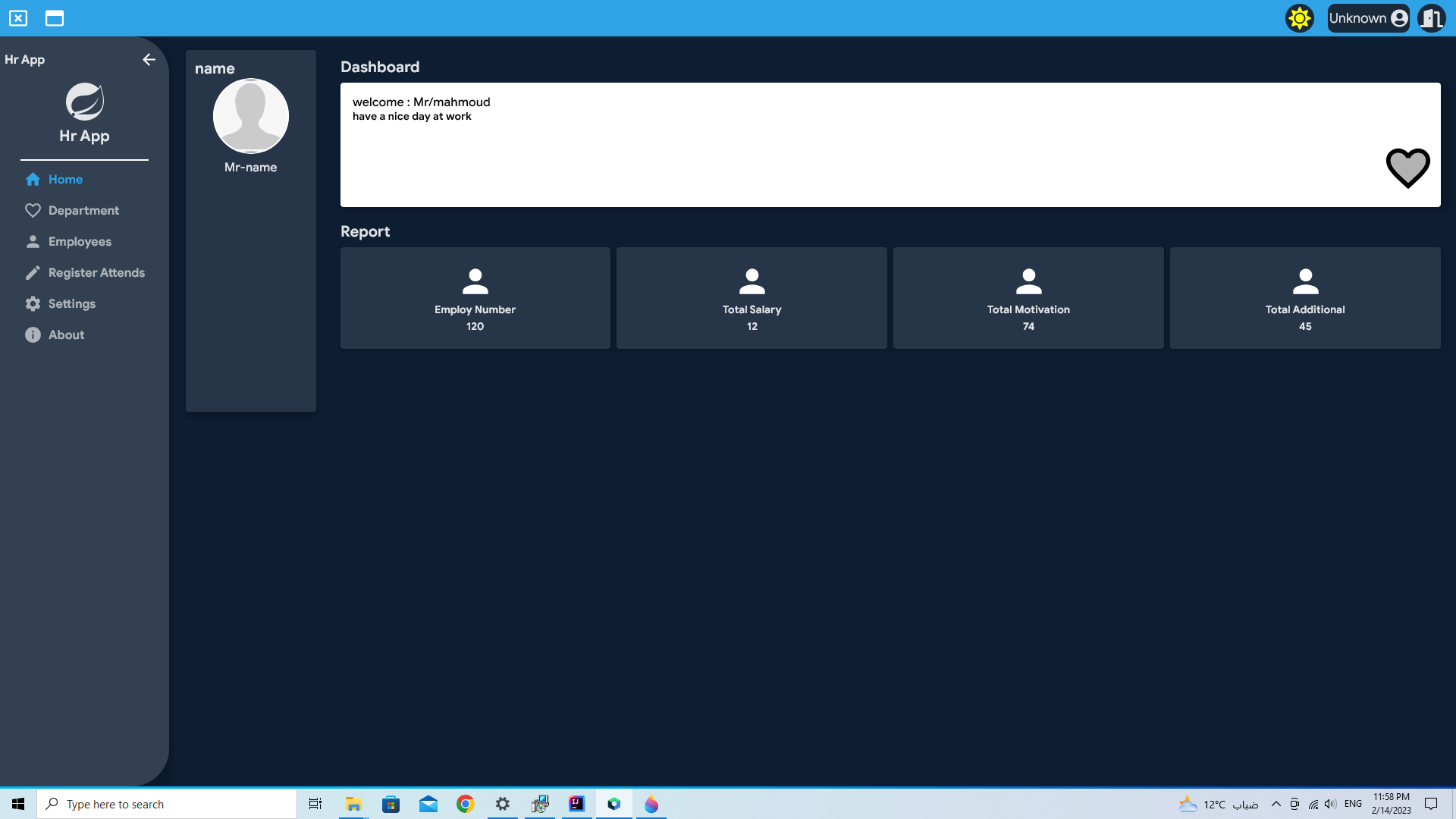 GitHub - m37moud/HRSystem: desktop application for human resource system