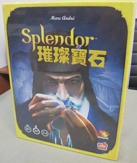 splendor/tests/test_api_home.py at master · Game-as-a-Service/splendor ...