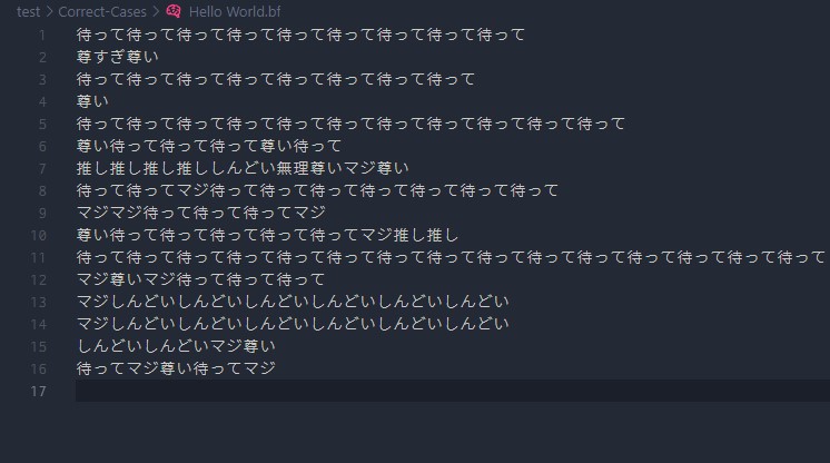 GitHub - PenguinCabinet/OtakuWords: A otaku programming language like ...