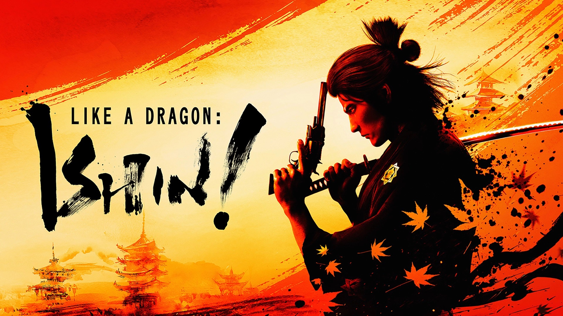 GitHub - Lyall/IshinFix: An ultrawide fix for Like a Dragon: Ishin! that removes pillarboxing ...