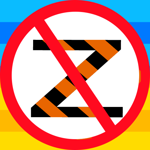 GitHub - kir-55/UkrainianForest: Game about surviving in Ukrainian forest...