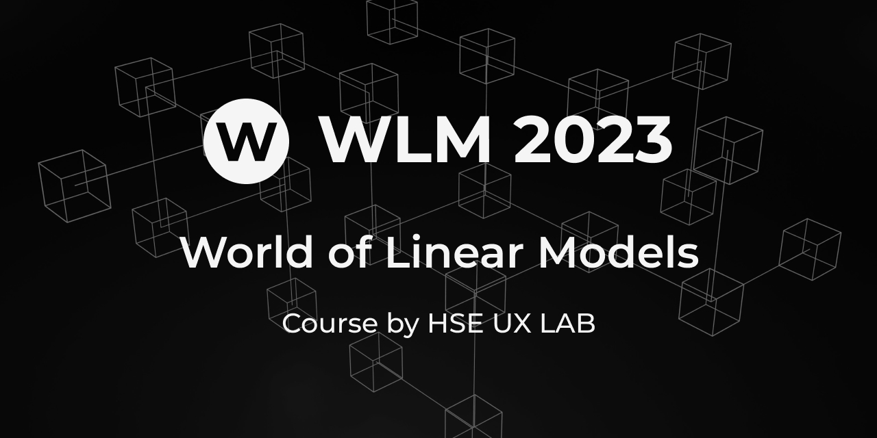 GitHub - angelgardt/wlm2023: Course WLM 2023 HSE UX LAB
