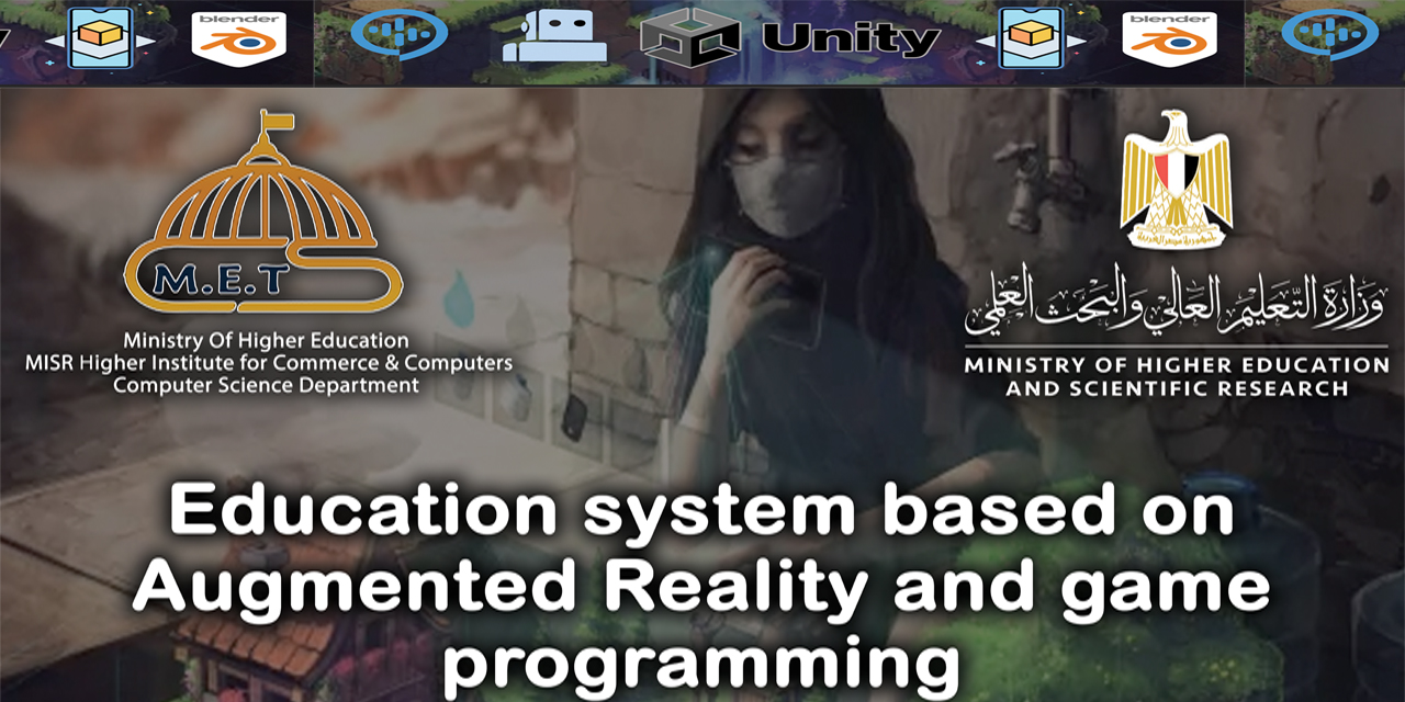 GitHub - AVElfallah/EduAR