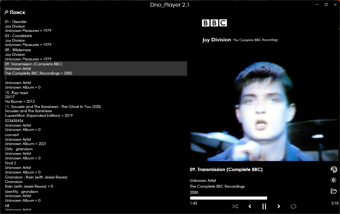 GitHub - pihtaolegovna/PR3_player: Переваривает больше чем должен был бы