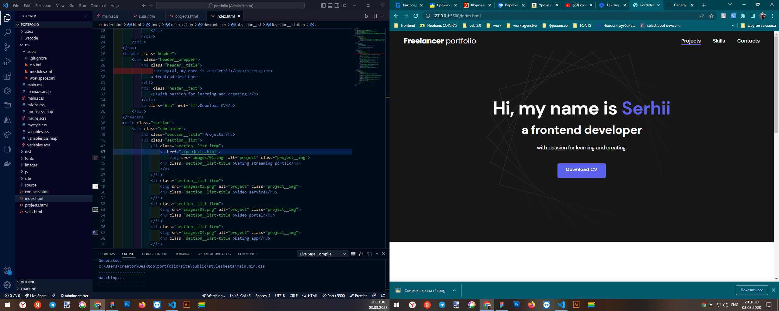 GitHub - Garvarg1972/myPortfolio: my skills!