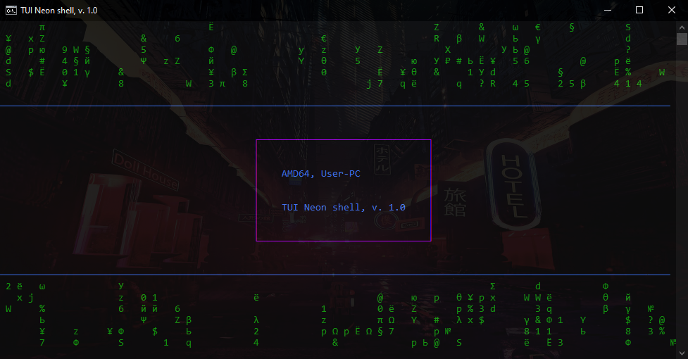 GitHub - JoerdonFryeman/Neon: A place for an unfinished pet-project.