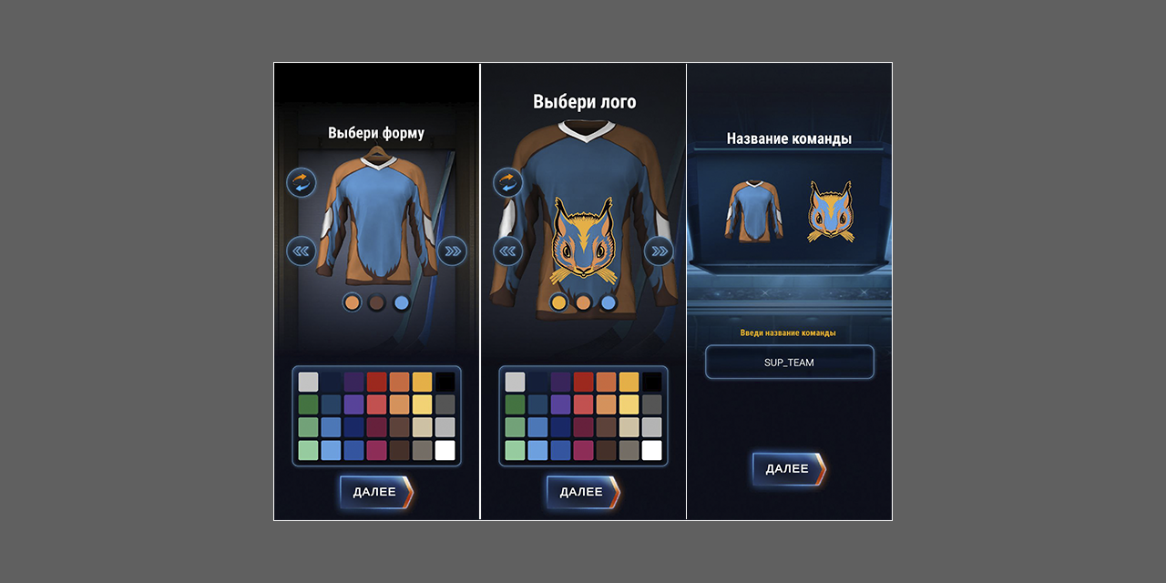 GitHub - neosab3r/SevenWinds: Тестовое задание в компанию Seven Winds Studio
