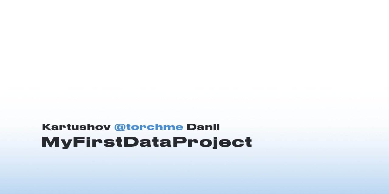 GitHub - torchme/mfdp