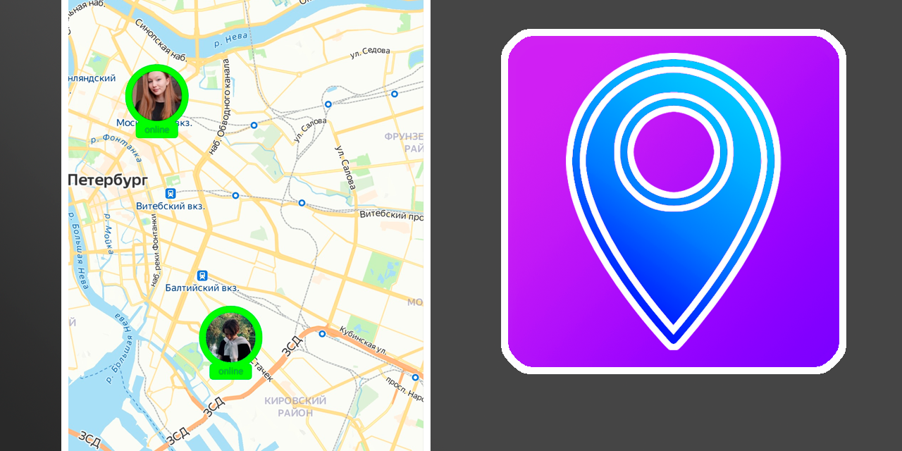 GitHub - Mihail-Larionow/Friends-Map: Watch out your friends
