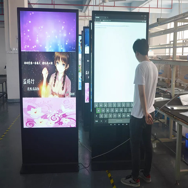 lcd-kiosk · GitHub Topics · GitHub