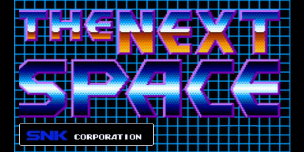 GitHub - va7deo/NextSpace