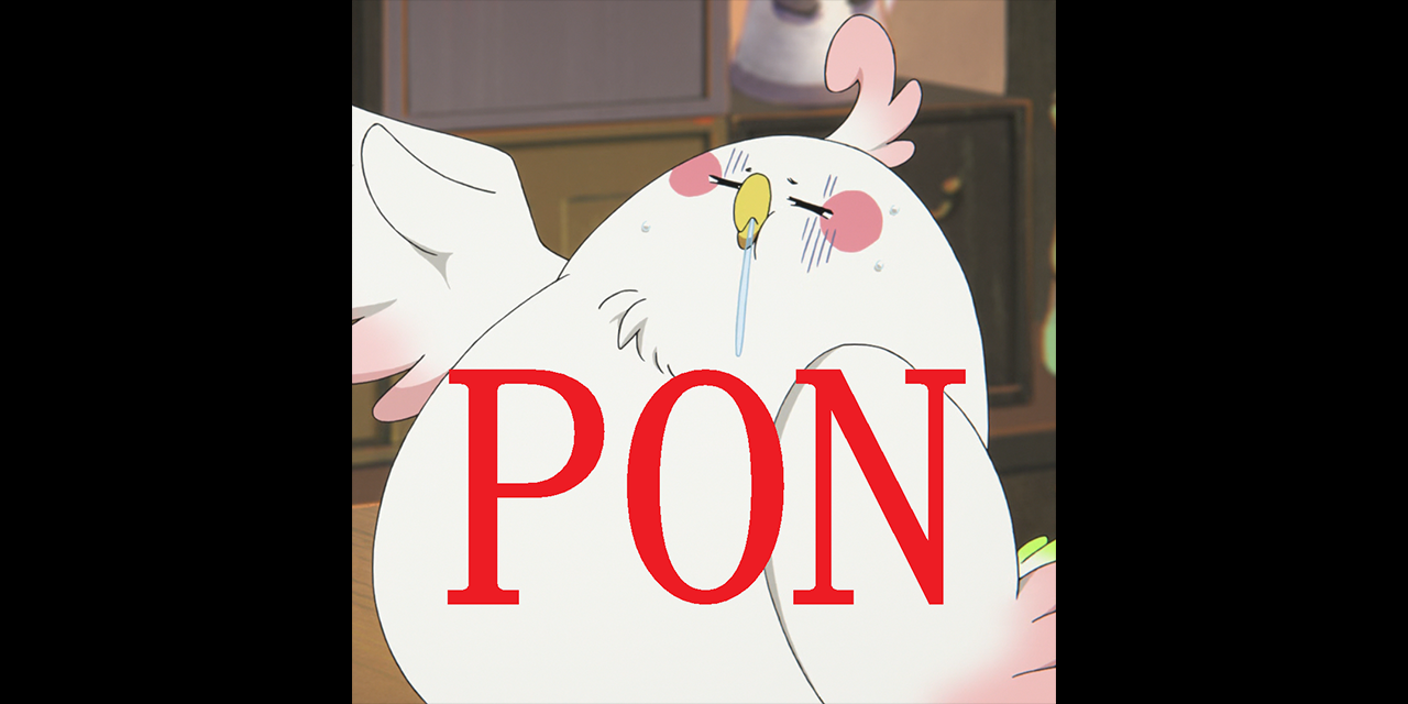 GitHub - saddamonpc/pon-bot: A discord bot made to combat procrastination. Made with C++ using ...