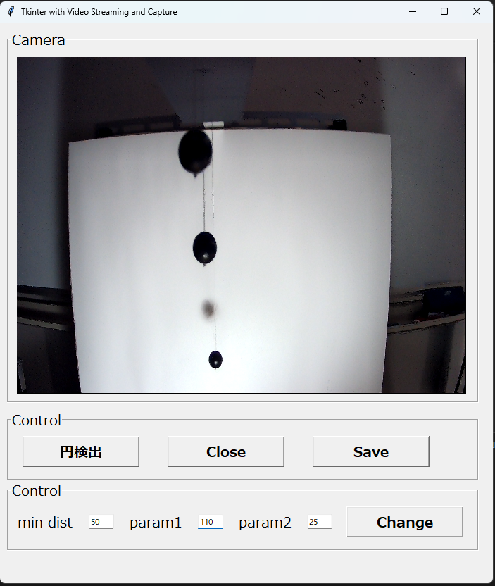 GitHub - OptoComb/pendulum-group: UEQ Quantum Base 光コムグループ 振り子班