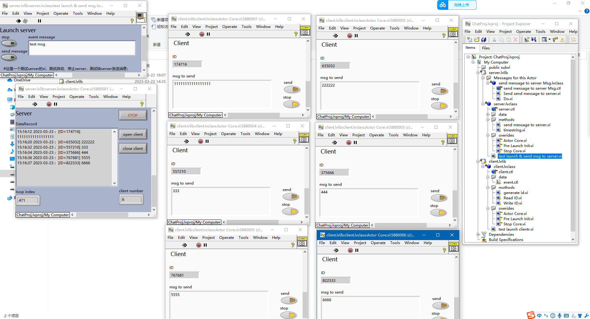 GitHub - StephenYang2022/ActorFramwork: ActorFramwork study