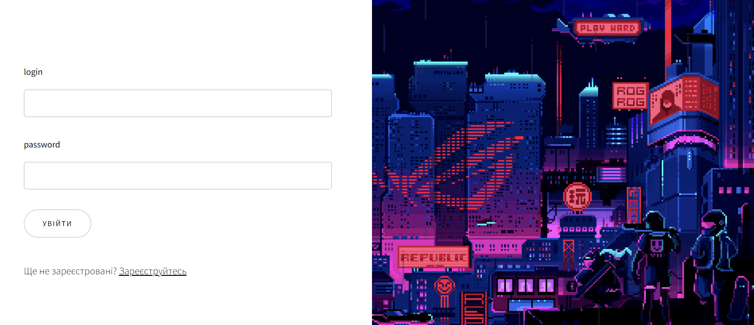 GitHub - INRGI/Site: SQL/Flask