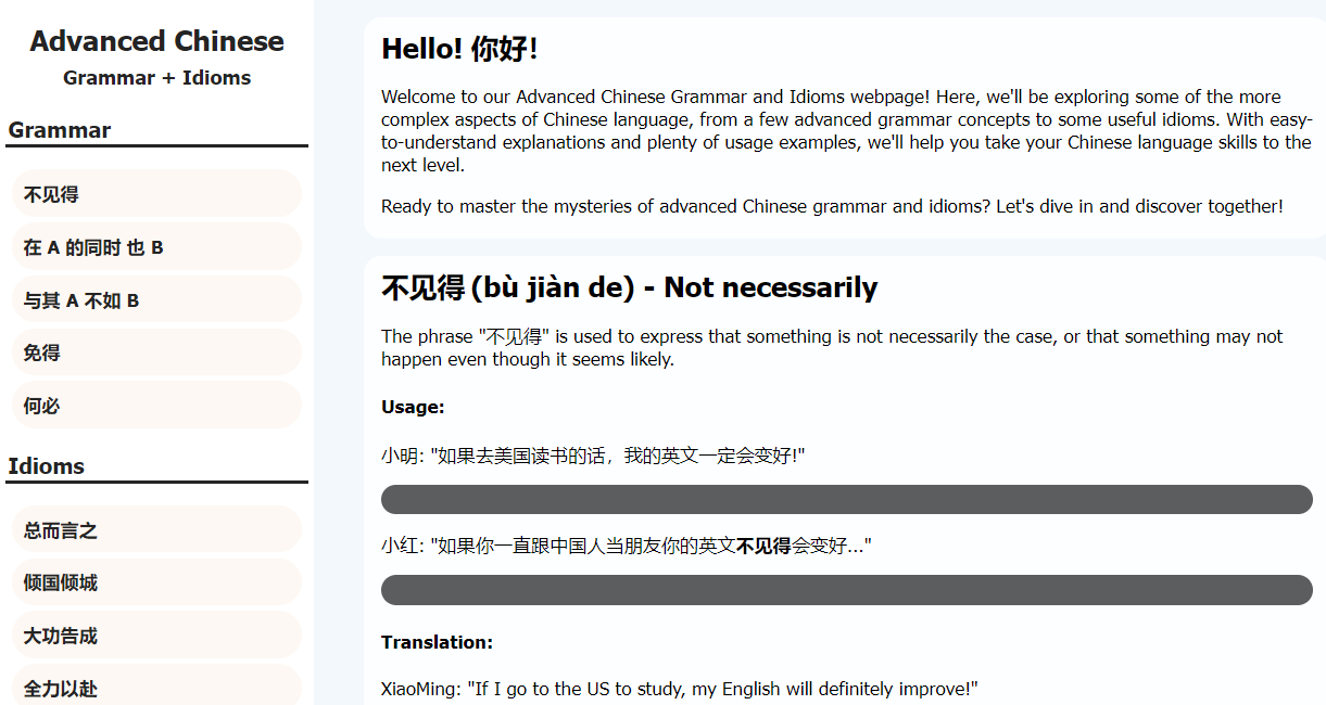 chinese · GitHub Topics · GitHub