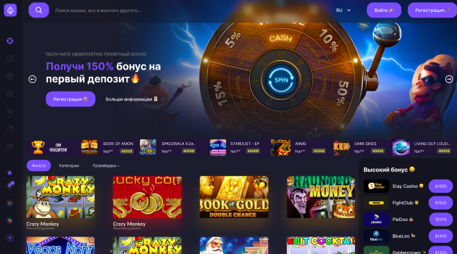 GitHub - yashborda/casino