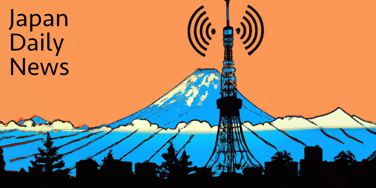 GitHub - tagawa/JapanDailyNews