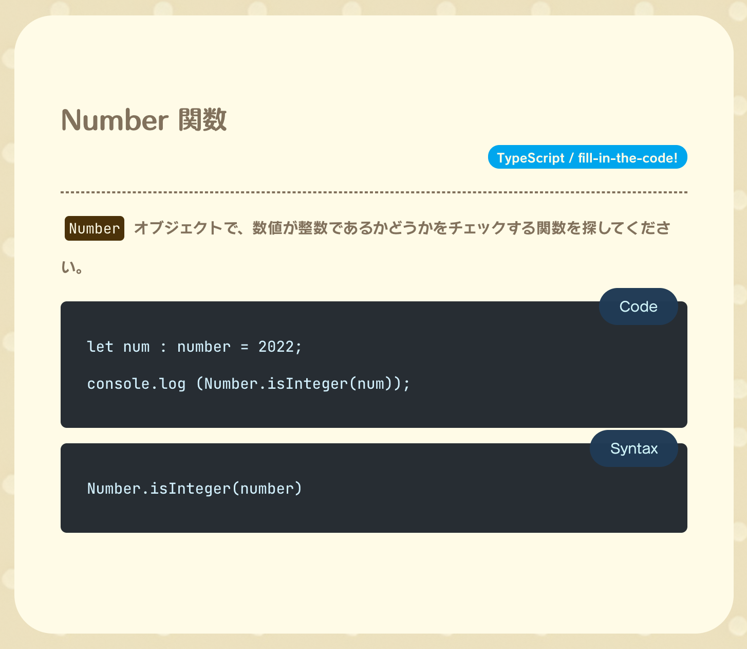 GitHub - tommyplusdev/anki-animal-crossing-theme: An AC-themed Anki UI ...