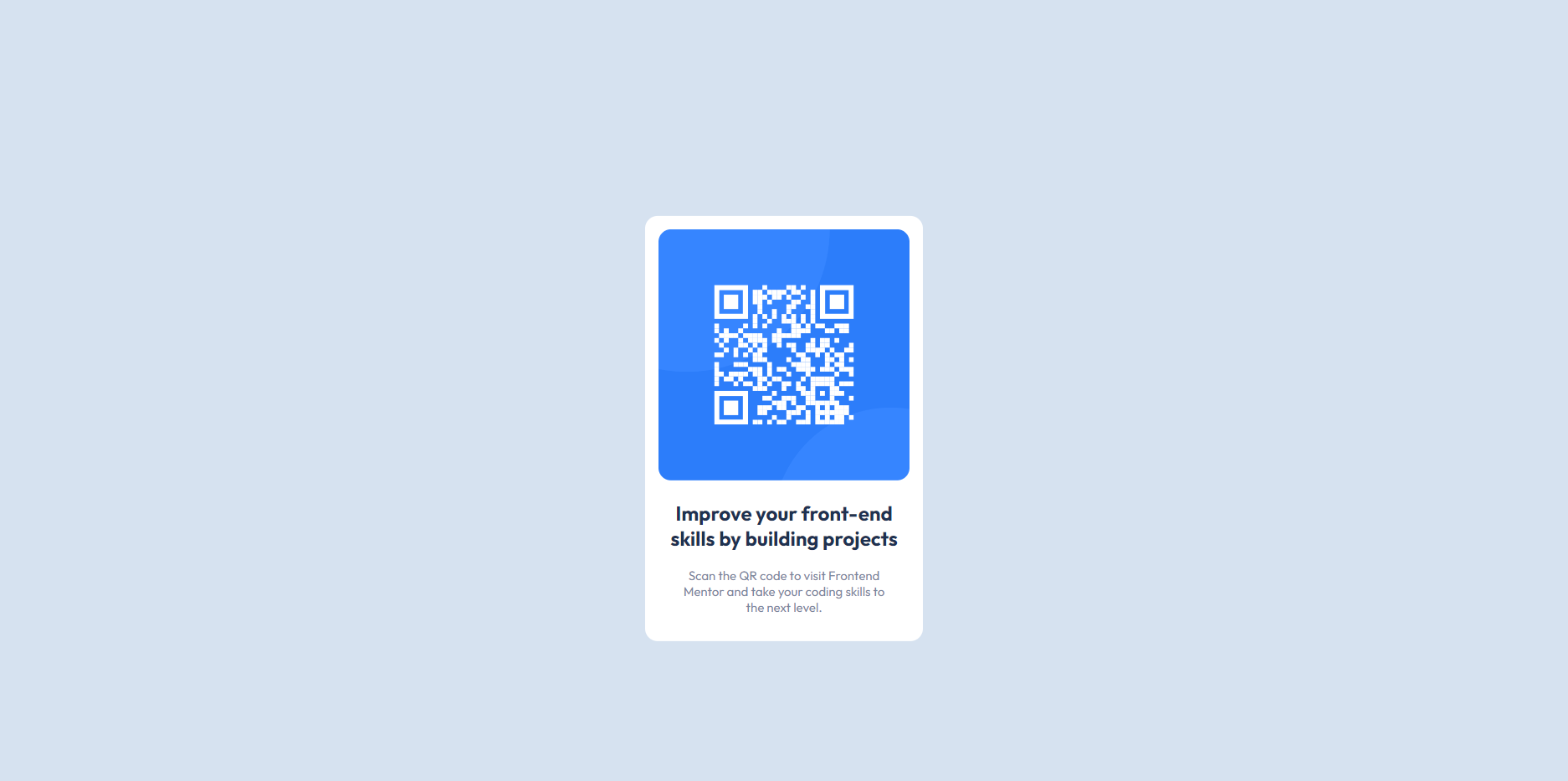 Github Mindxcircus Frontendmentor Qrcode My First Attempt At Solving