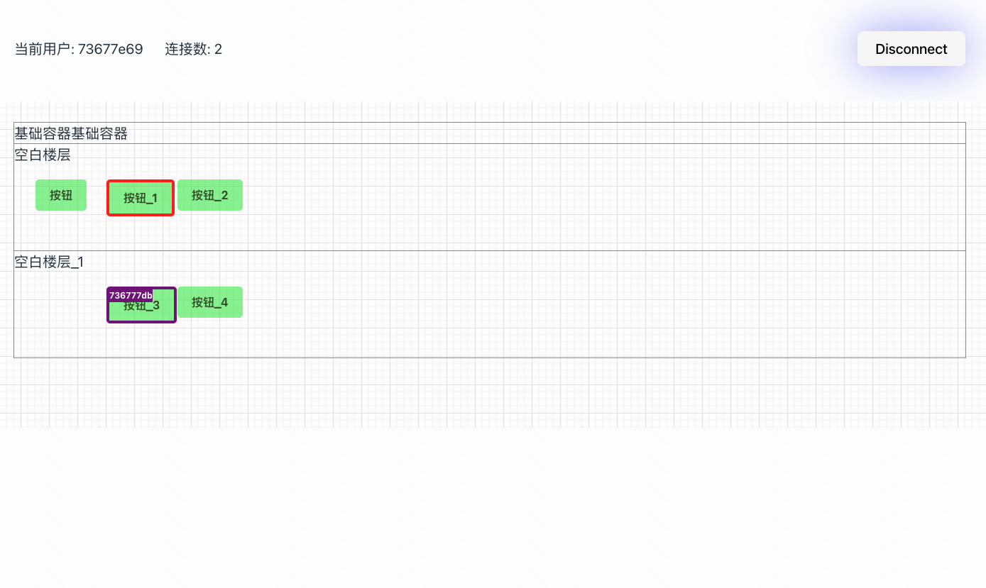 GitHub - JackyM06/jimu-multiplayer