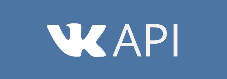 GitHub - Luckyenough64/VK-form-leads: Скрипт использует API ВКонтакте ...