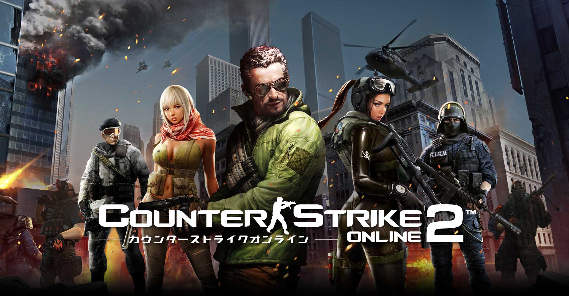 GitHub - raiancollyn/CSO2-PTBR: Tradução PT-BR para o Jogo Counter ...