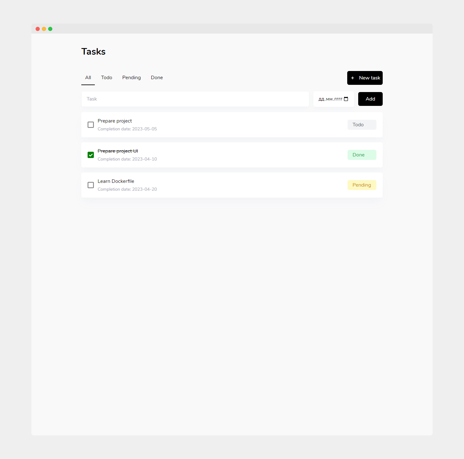 zustandjs · GitHub Topics · GitHub