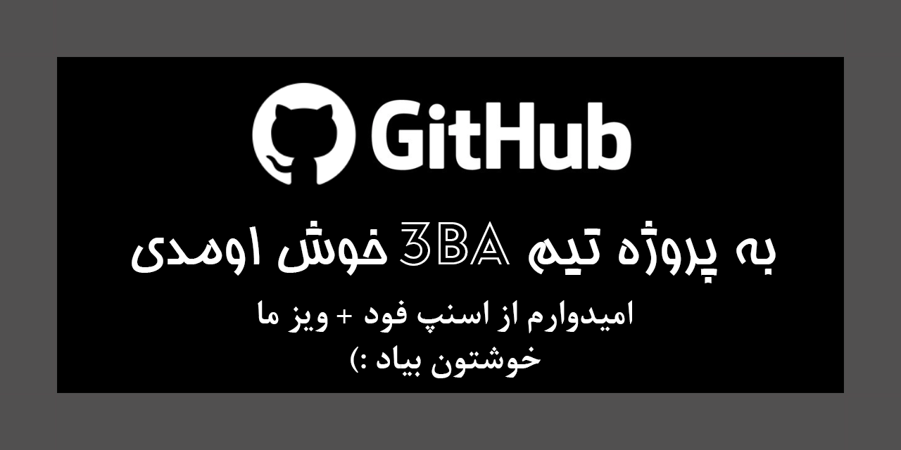 GitHub - MK-Mmd/TapsiFood