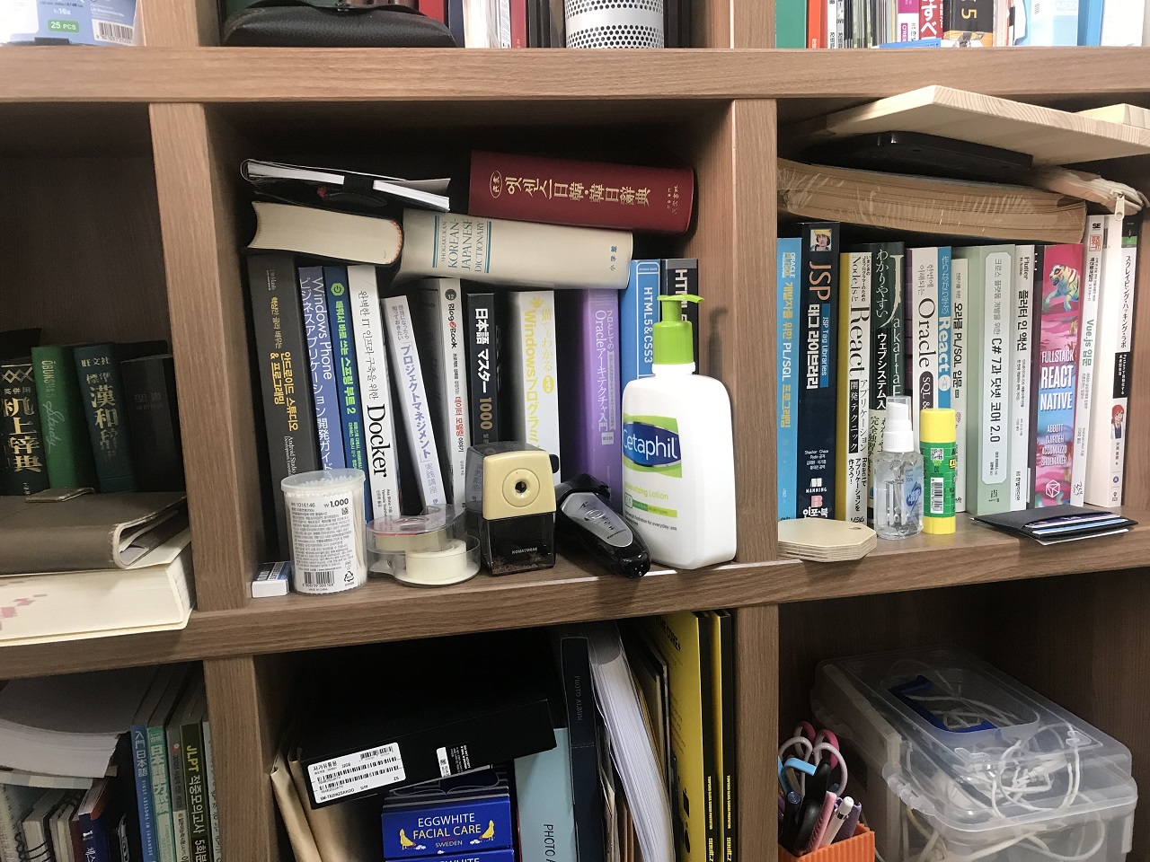 GitHub - HyungKuIm/boot3