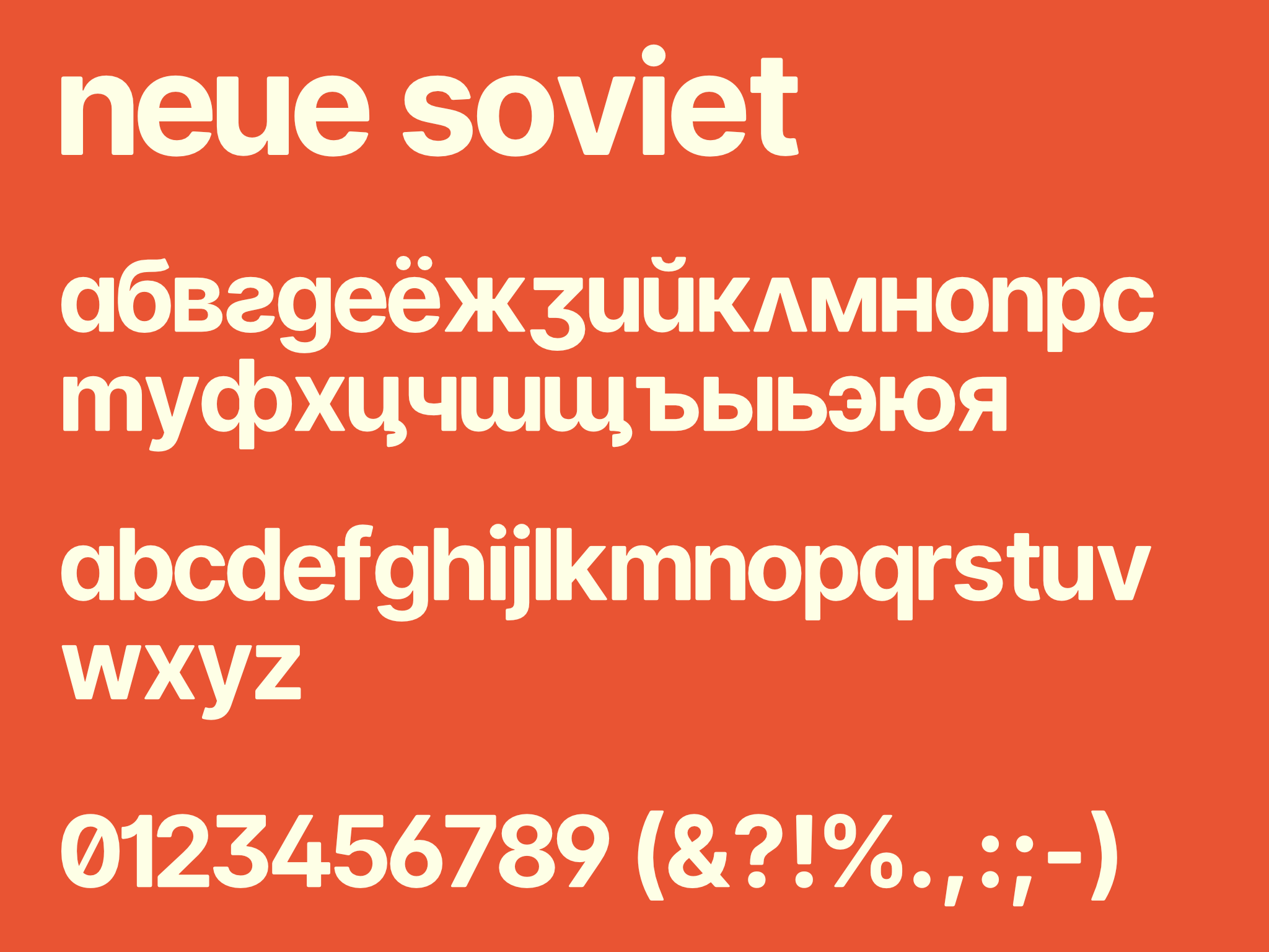 GitHub - zhuravlevb/neuesoviet: Retro sans-serif font, inspired by 80s Soviet graphic design