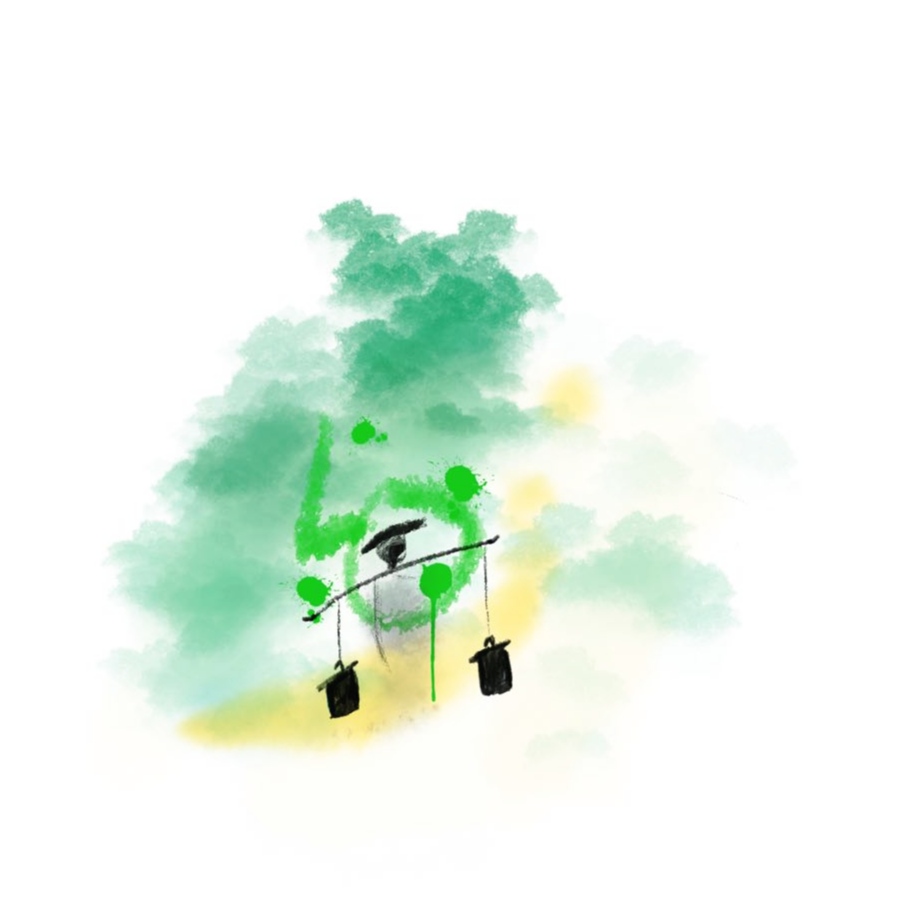 GitHub - InvolutionEngine/GreenCityMall