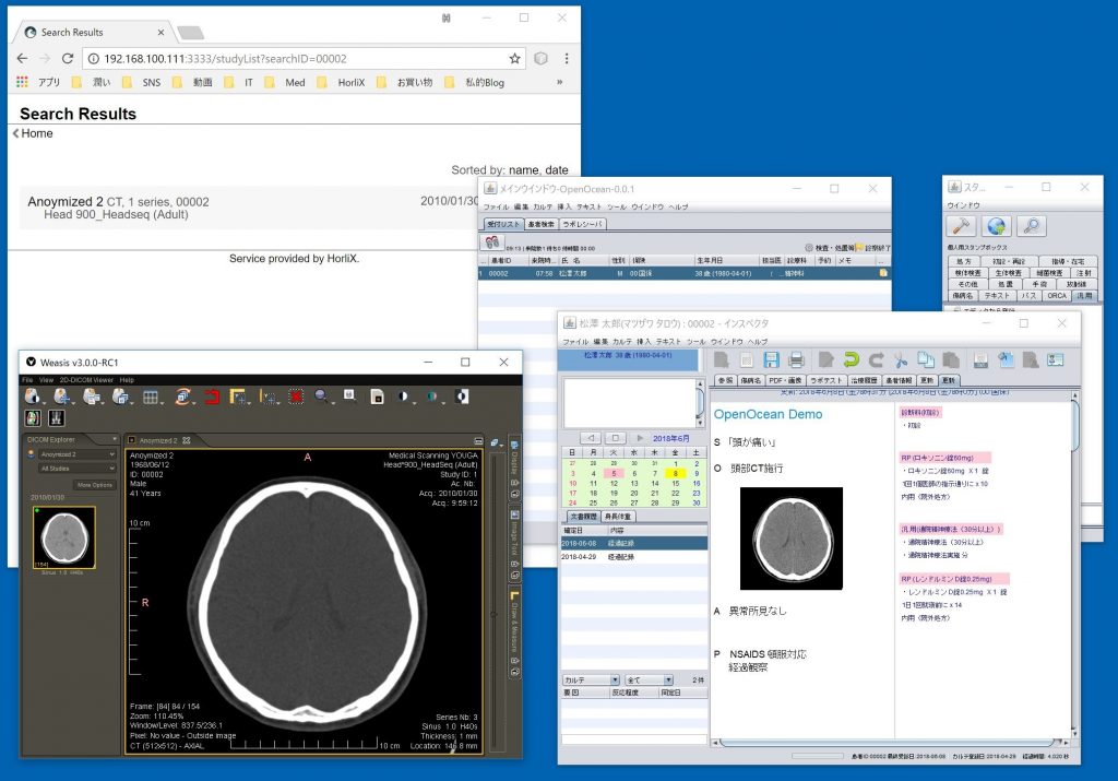 GitHub - Hiroaki-Inomata/OpenDolphin-2.7m: 新しいバージョンもありますが、こちらはこちらで残しておきます。