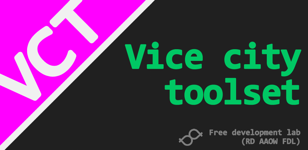 GitHub - adslbarxatov/ViceCityToolset: A modder toolset for GTA Vice city / Набор инструментов ...
