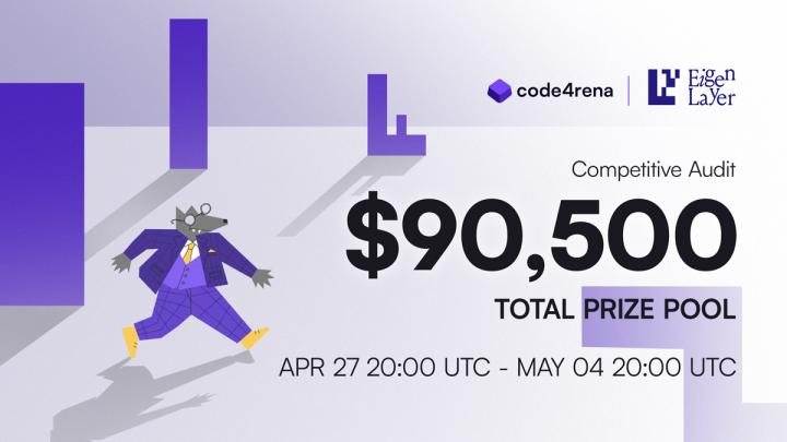 GitHub - code-423n4/2023-04-eigenlayer