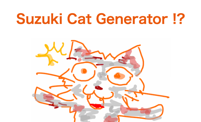 GitHub - sorami/suzuki-cat-generator: 🙀 original artwork by suzuki https://twitter.com ...