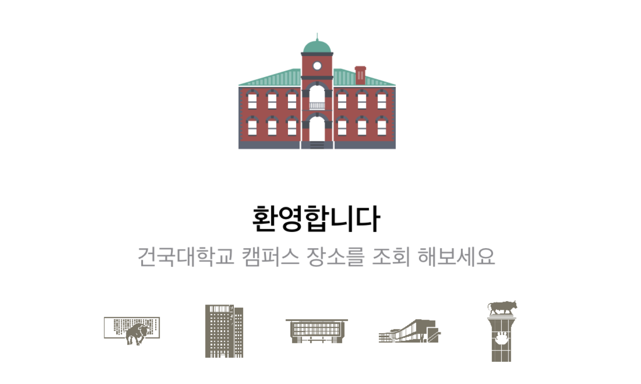 GitHub - ku-ring/ios-maps: KuringLinkMaps