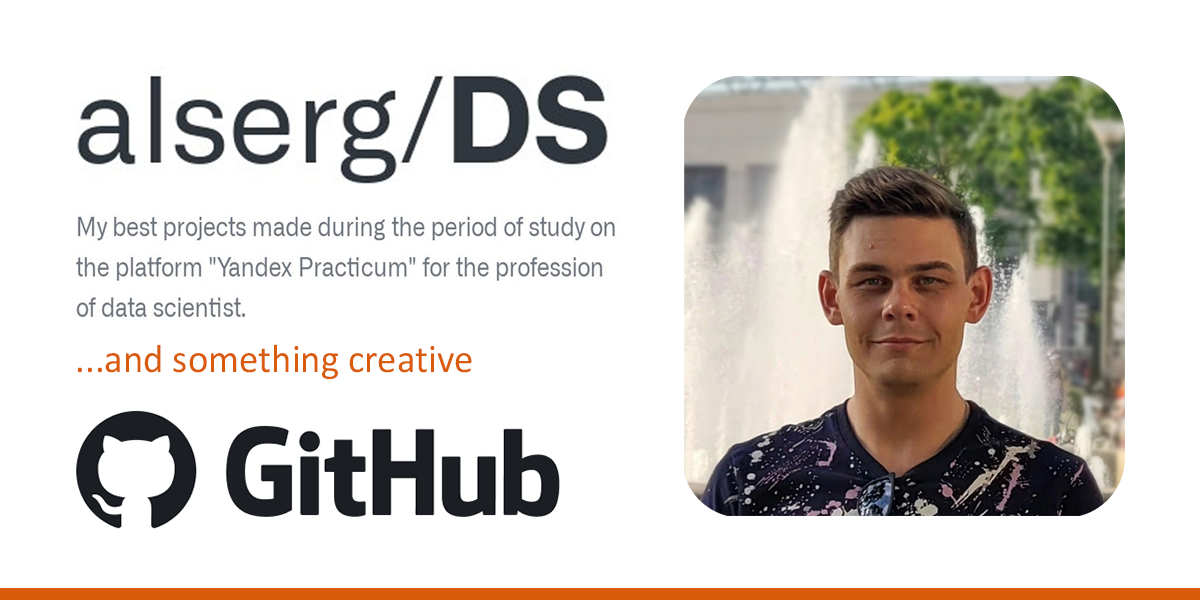 DS/Практические задачи по Computer Vision/CV_3_fruits_image_classification.md at master · alserg ...