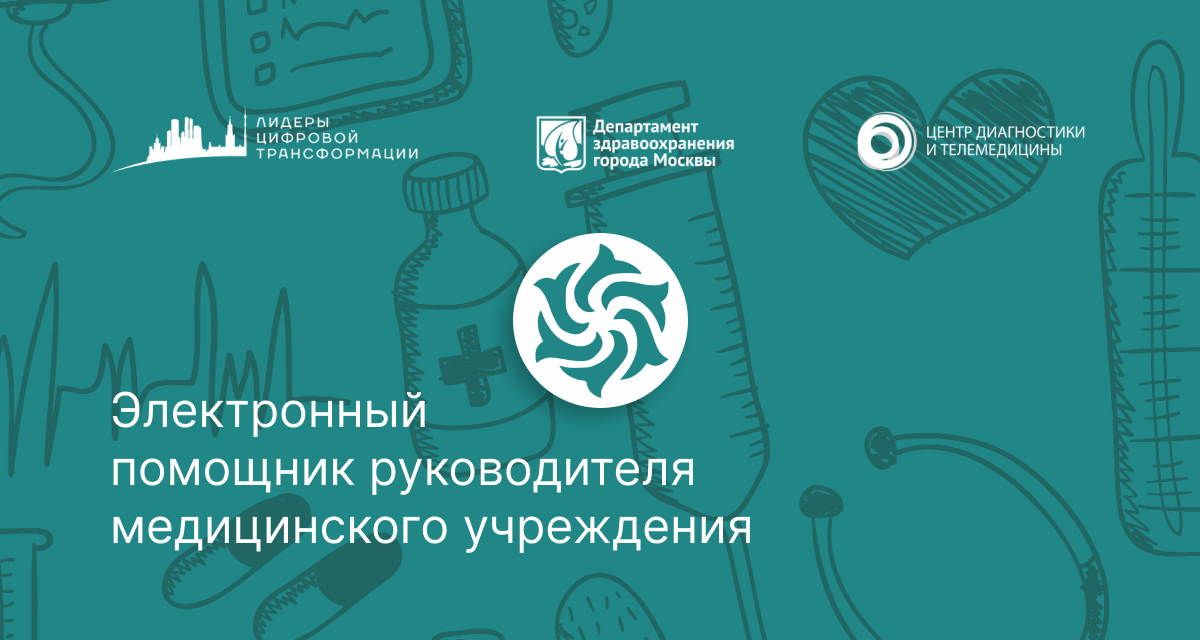 GitHub - exln/lct-2023-back