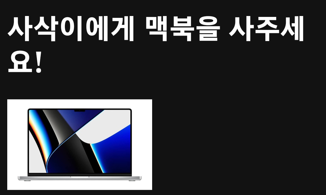 sasac2 · GitHub Topics · GitHub