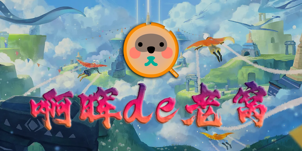 Github Hnest Hnest Github Io Depoly From Daviddenghui Hnest Https