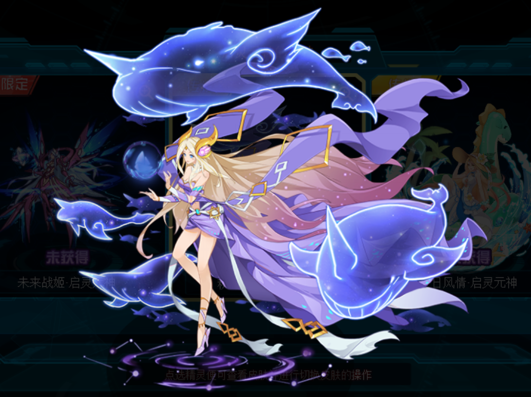 GitHub - GGBond-98/seerfactor