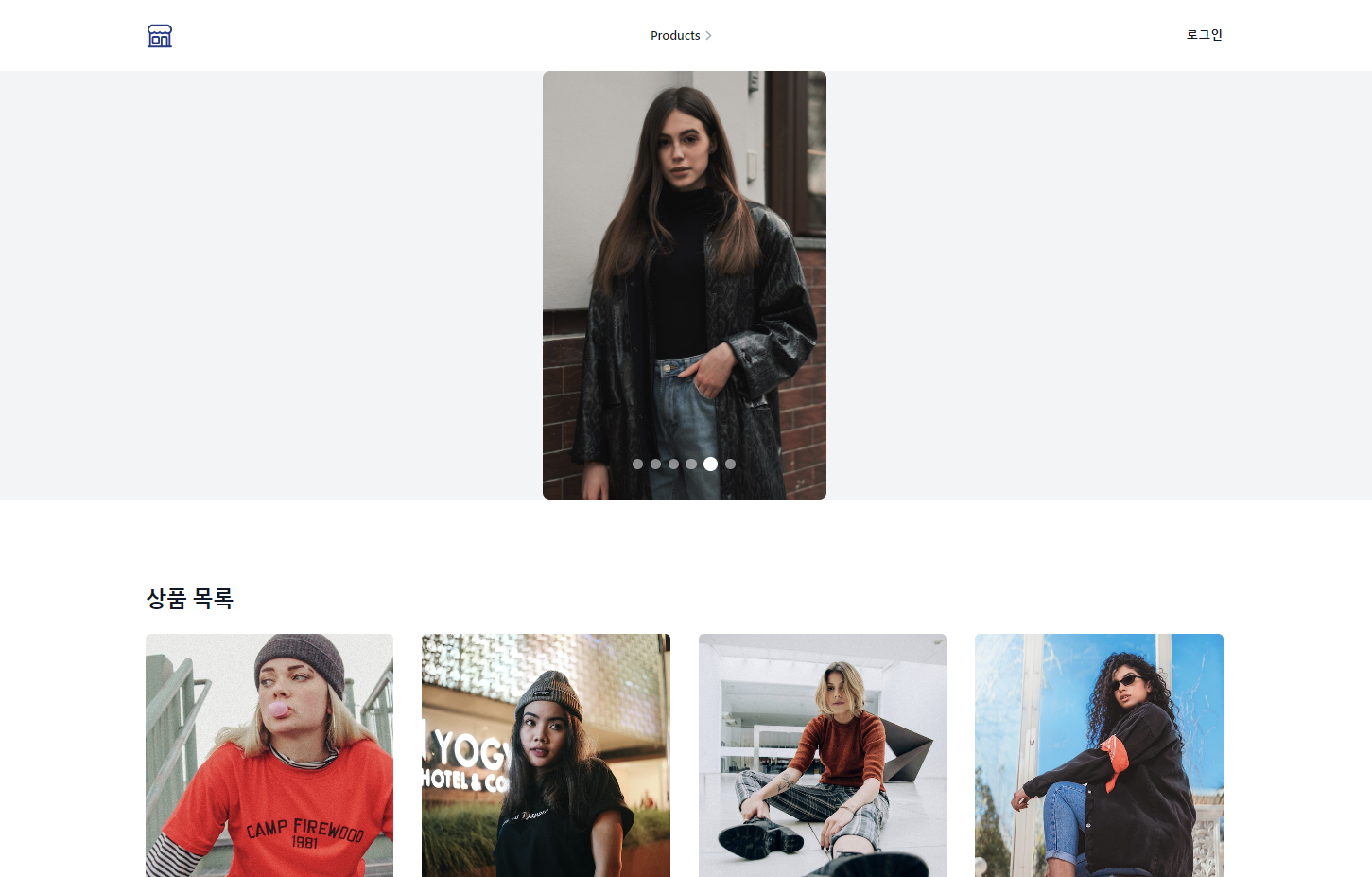 GitHub - creamy-ocean/e-commerce: 원하는 상품을 장바구니에 담을 수 있는 가상의 쇼핑몰 웹 사이트