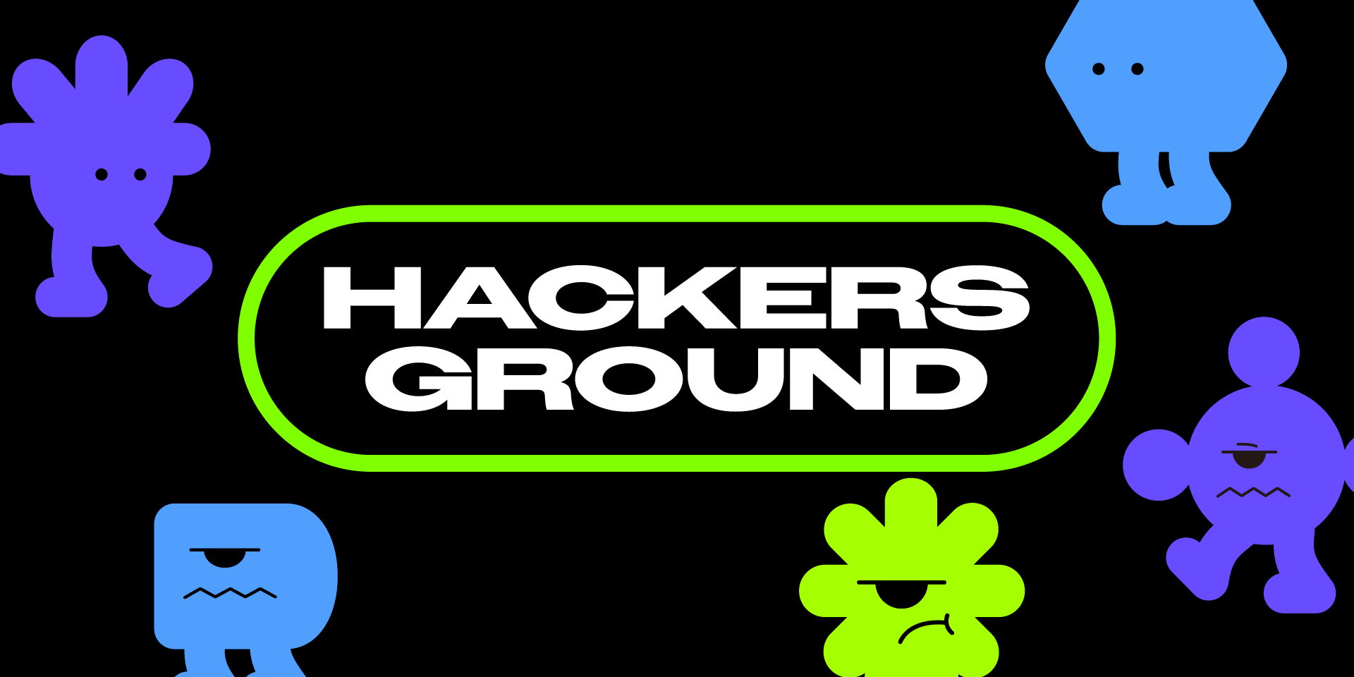 GitHub - hackersground-kr/hackers-ground-2023: 해커런 - 해커그라운드를 위한 리포지토리입니다