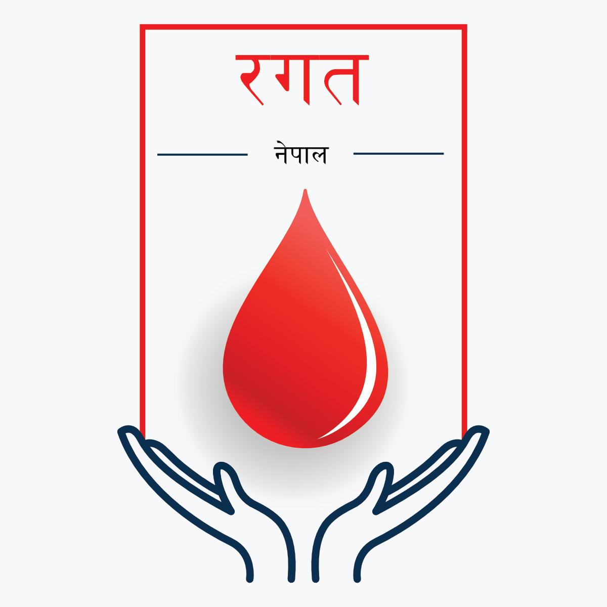 ragatnepal · GitHub Topics · GitHub