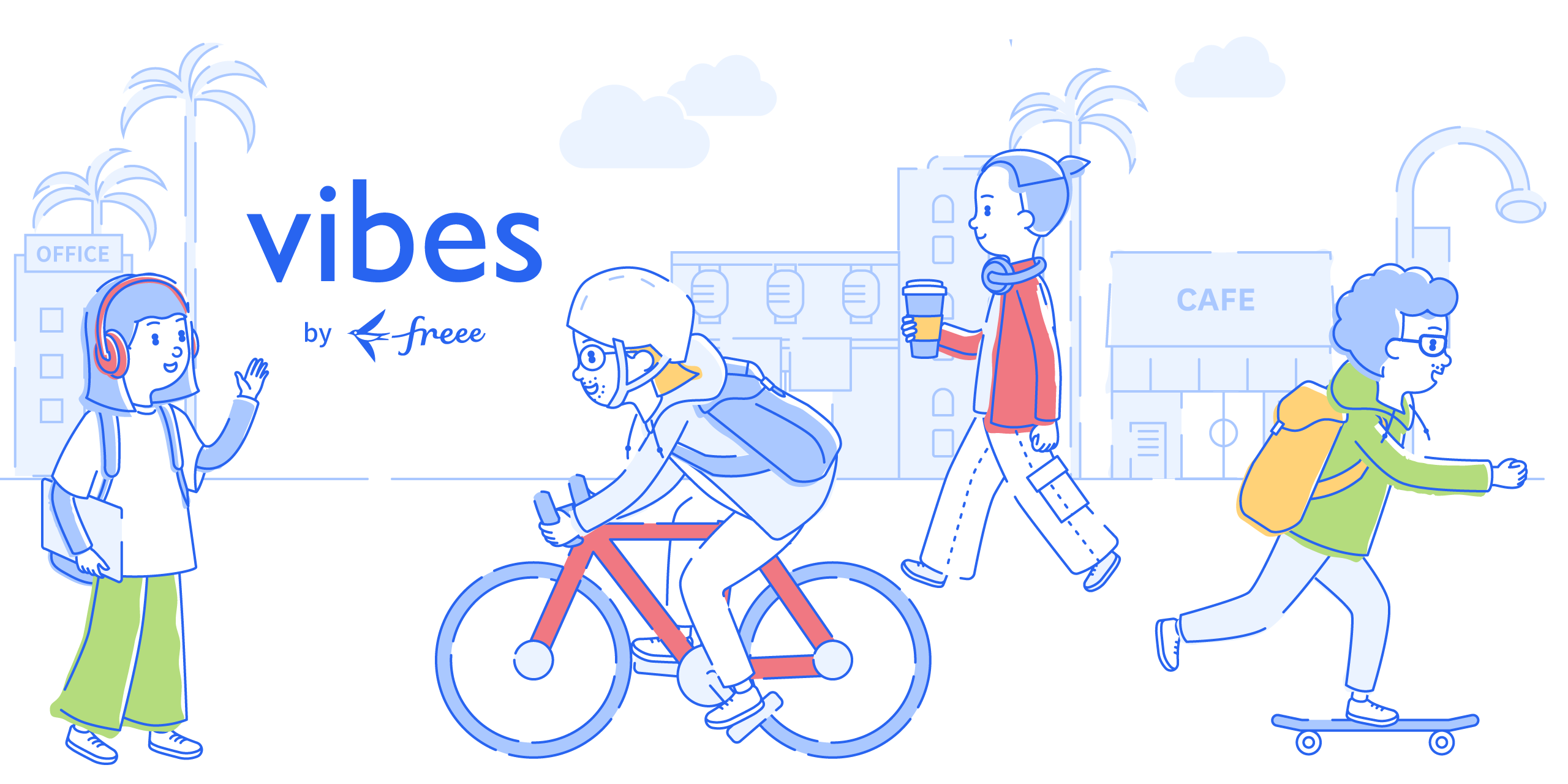 GitHub - freee/vibes: フリー株式会社で使用されている、デザインシステム