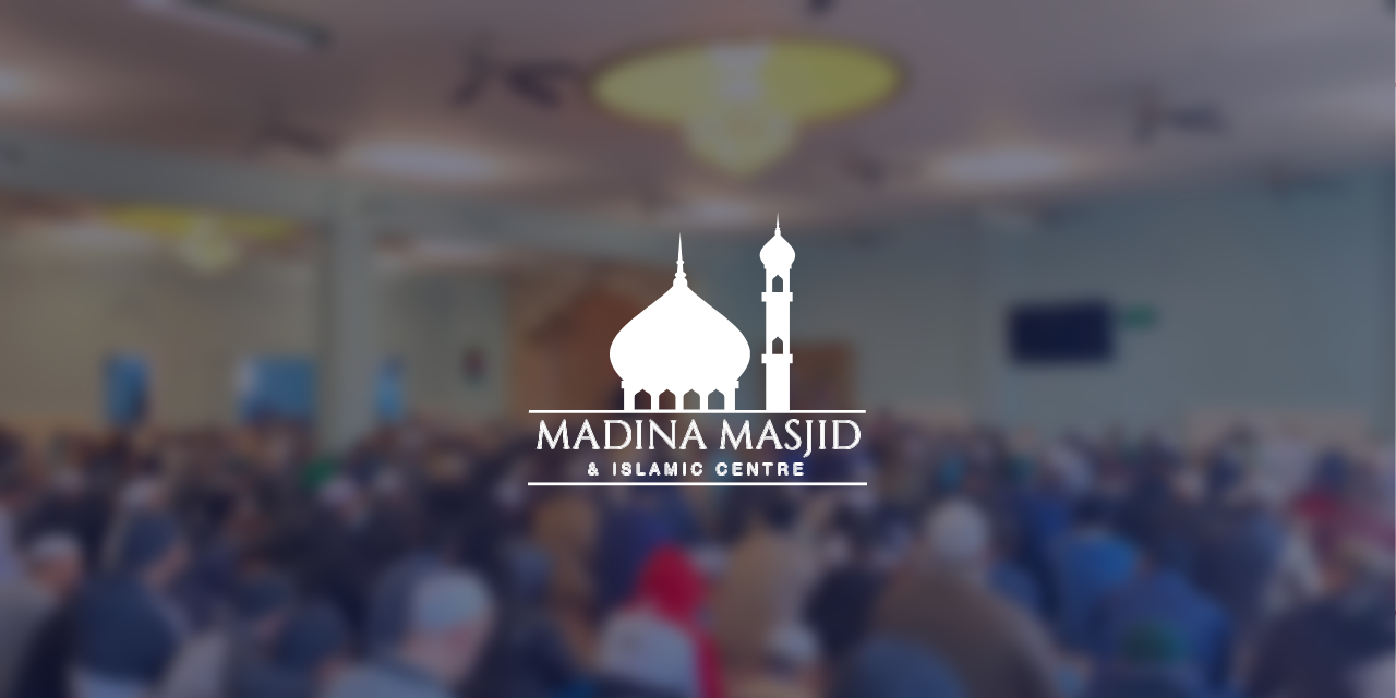 masjid · GitHub Topics · GitHub