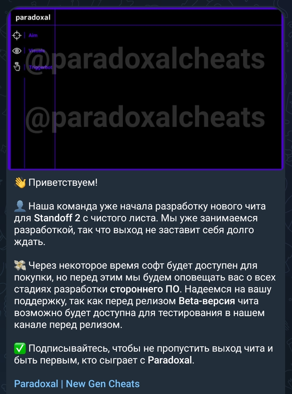 GitHub - imogina12/psx-multiscript